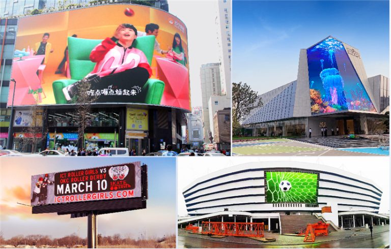 Absen Launches the Aurora Series, the New Ultra High Brightness LED ...