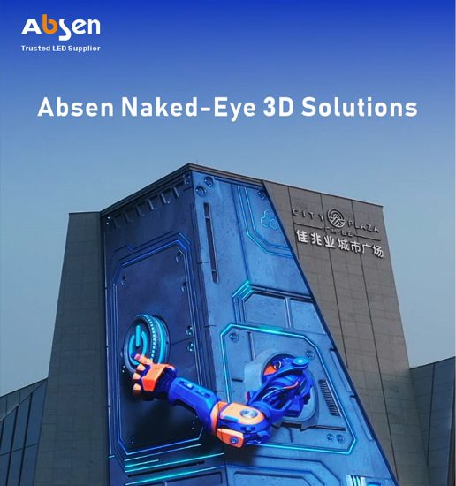 Absen Naked-Eye 3D Solutions | Absen Europe