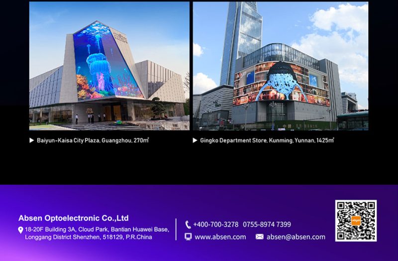 Absen Naked-Eye 3D Solutions | Absen Europe