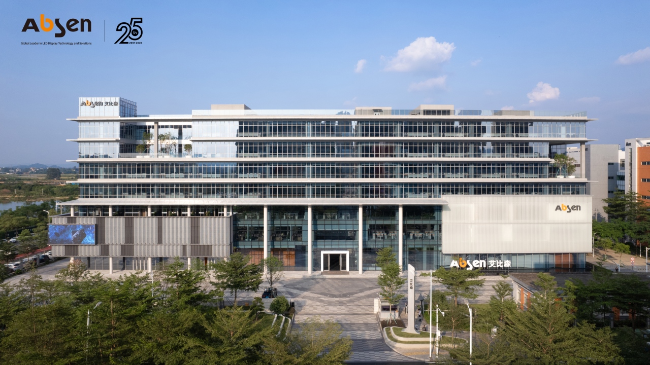 Absen Celebrates 25 Years of LED Excellence and Innovation | Absen Europe